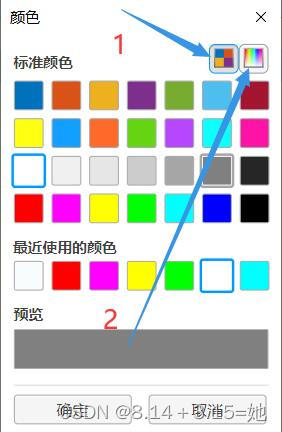 在MATLAB中利用经典配色的RGB数值去作图（两个方式：uisetcolor查询数值,或是[RGB]/255）_matlab棕色-CSDN博客