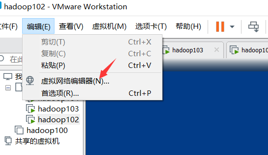 Hadoop的环境配置——搭建一个主机hadoop102，两个从机hadoop103，hadoop104，并运行分布式词频统计_在windows下进行wordcount词频统计-CSDN博客