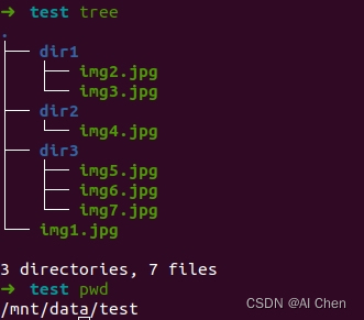 用boost::filesystem::directory_iterator遍历文件夹和子文件夹中所有图片的路径（其他文件也可以）_boost获取文件夹路径-CSDN博客