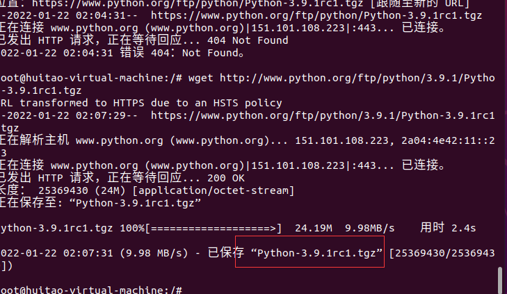 ubantu20下python安装和卸载_ubuntu系统多个python卸载及重新安装-CSDN博客