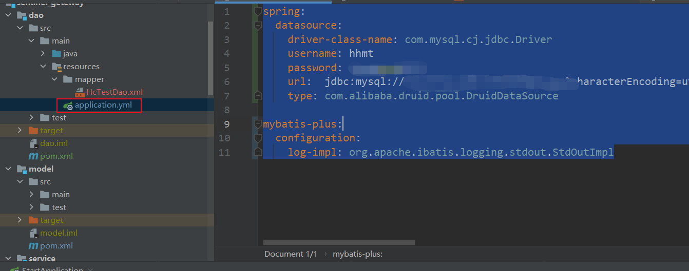 Springbootmybatis连接mysql数据库常见问题在springboot的项目中使用mybatis连接的数据库是mysql执行分页查询时为啥会报c Csdn博客