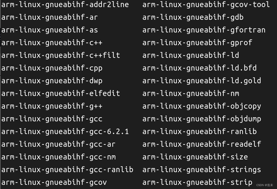 搭建百问网imx6ull_pro开发板的ubuntu开发环境_ubuntu模拟imx6ull-CSDN博客
