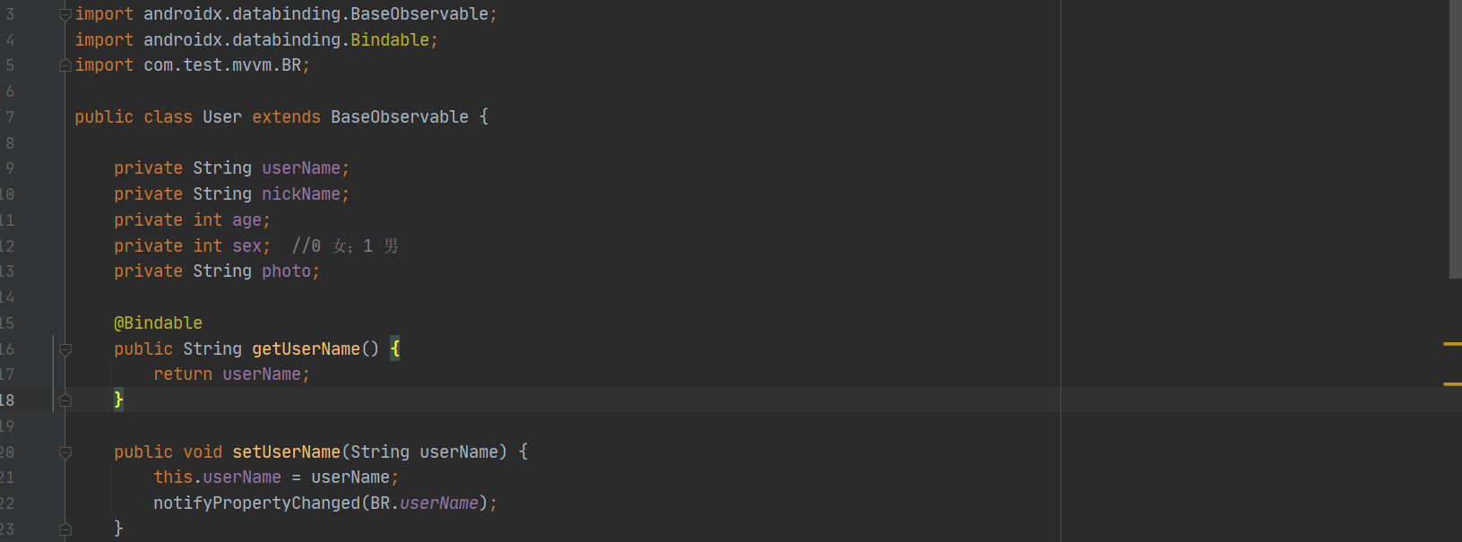 android studio MVVM实体类自定义getter and setter自动刷新UI界面-EW帮帮网