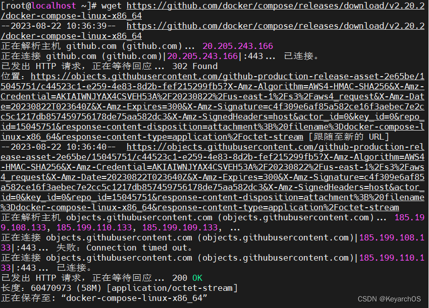 Harbor集成Clair安全扫描实践(KOS)_clair扫描docker镜像-CSDN博客