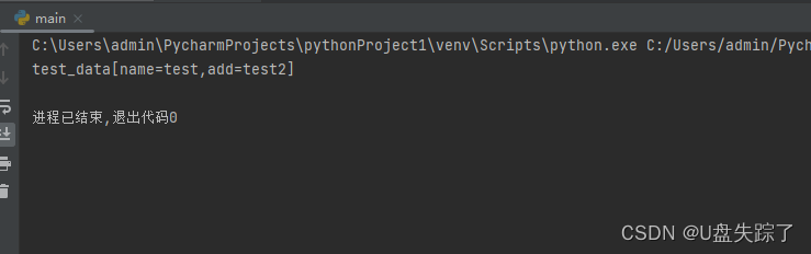 Python __repr__()方法：显示属性_python显示属性-CSDN博客
