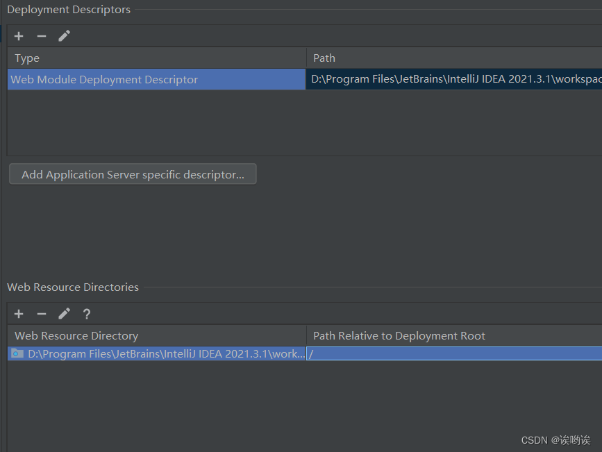 idea创建maven项目，手动配置web项目_project structure modules配置maven web项目-CSDN博客