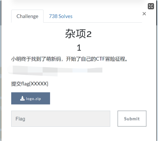 CTFShow“萌心区“WP题解_ctfshow 萌新web22-CSDN博客