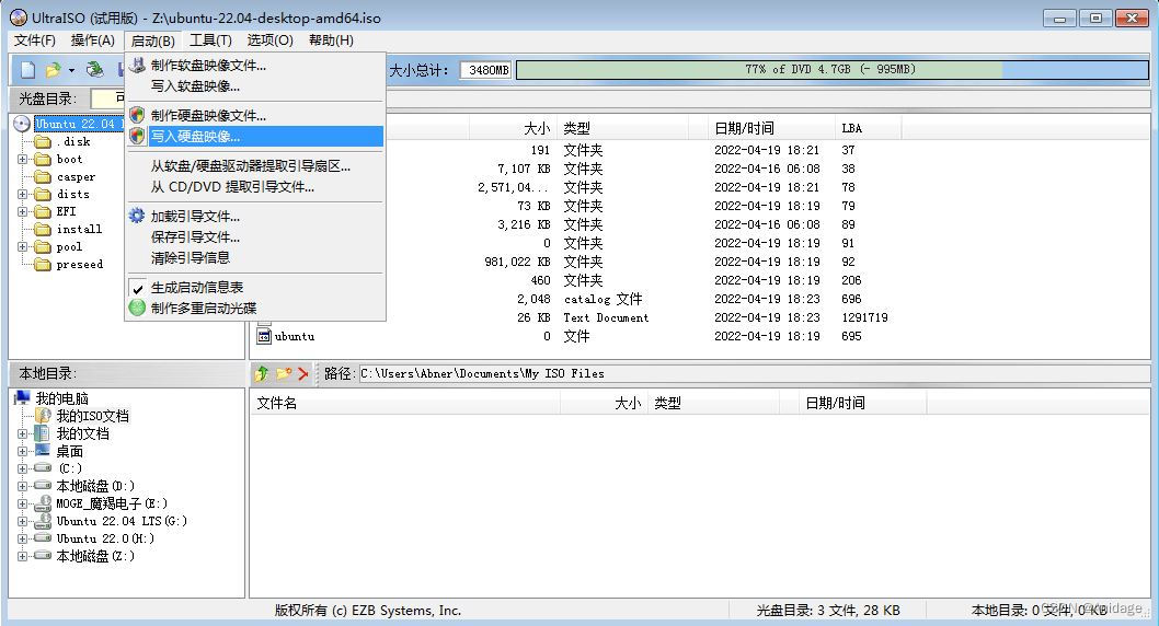 掌握Java开发利器：Lombok.jar完整使用指南-CSDN博客