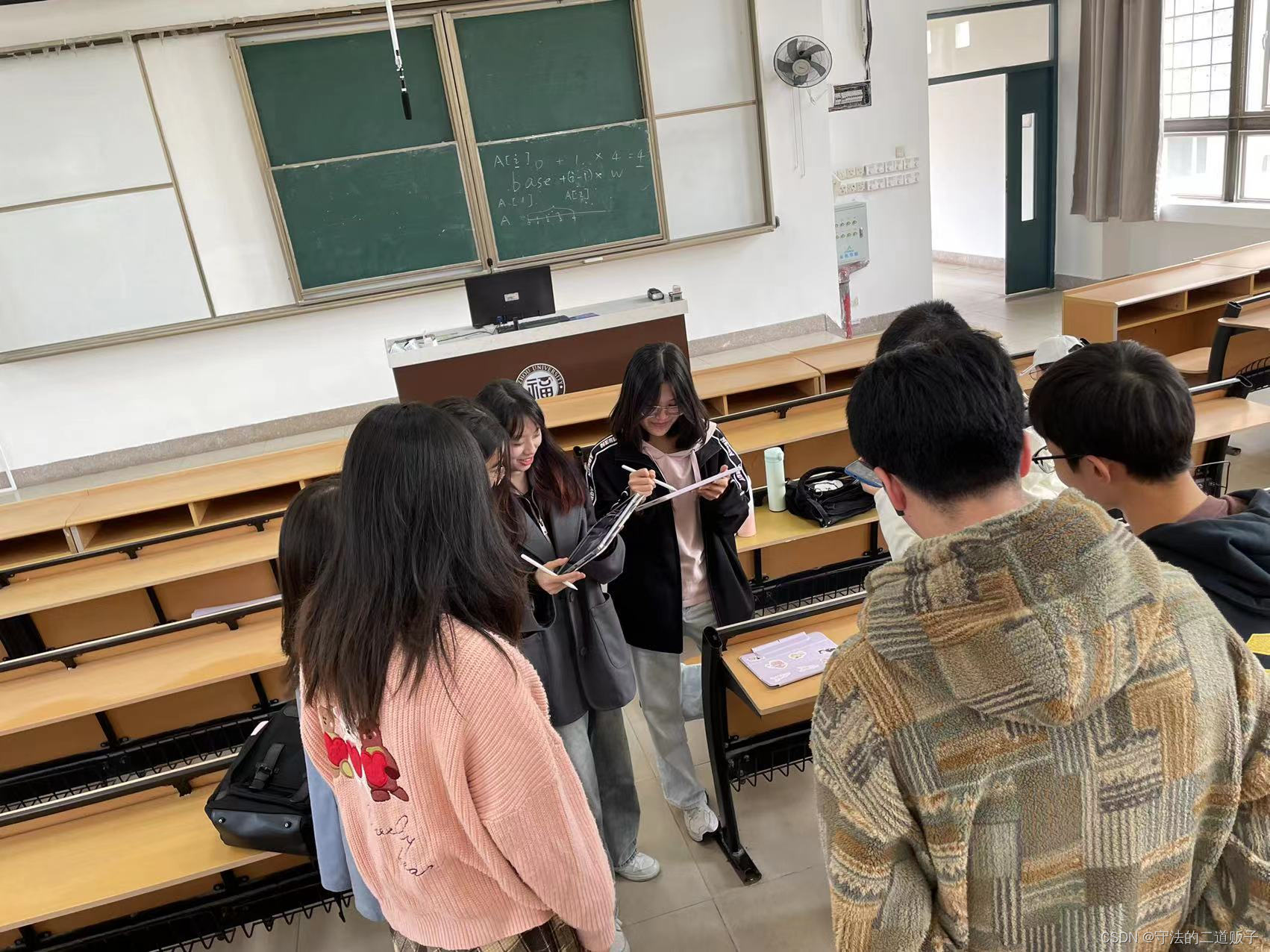 二道贩子——Alpha冲刺Day4-CSDN社区