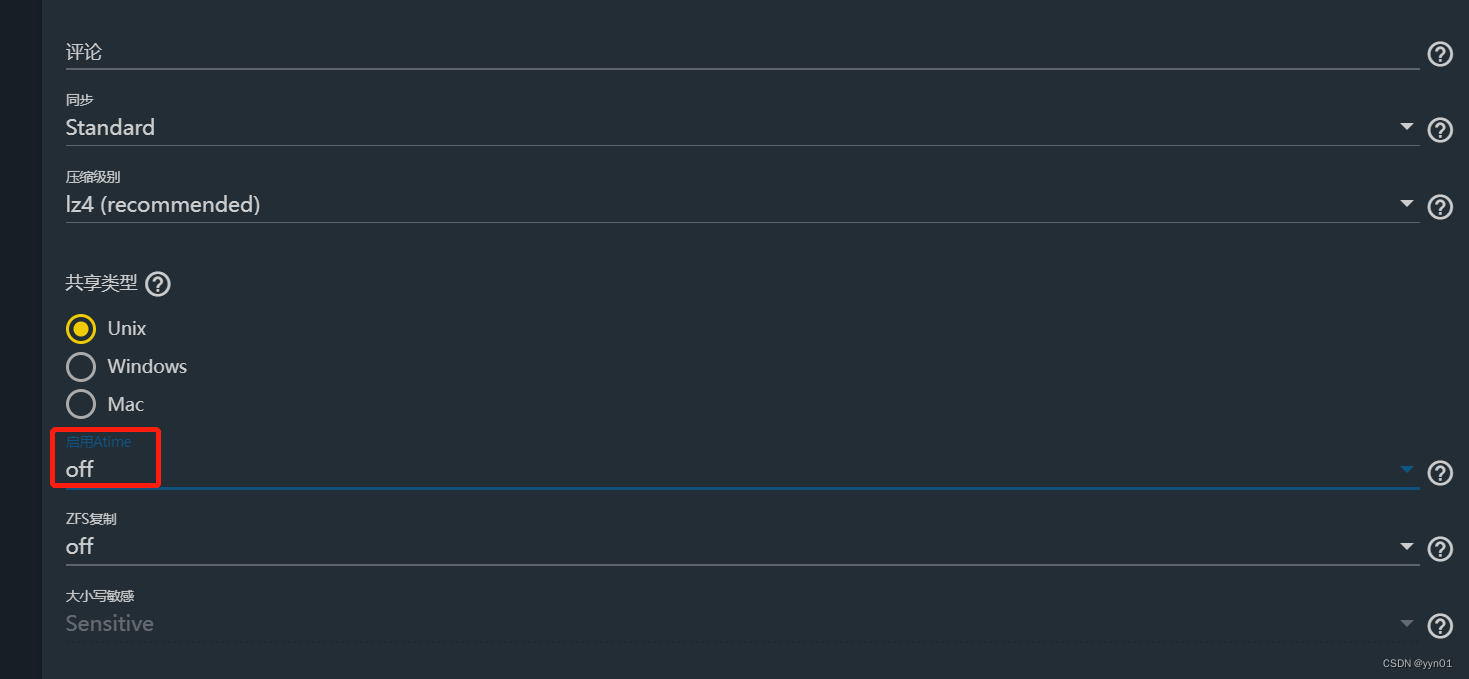 三、FreeNAS安装及实现SMB共享-CSDN博客