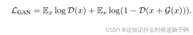 AdvGAN]Generating Adversarial Examples with Adversarial Networks论文精读」2023年9月22日-CSDN博客