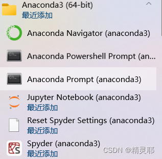Anaconda安装Tensorflow及Jupyter Notebook配置方法_安装aconada,jupyter notebook和tensorflow-CSDN博客