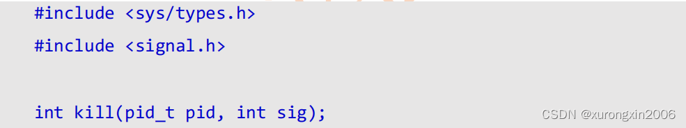 进程间通信-信号_sigkill信号-CSDN博客