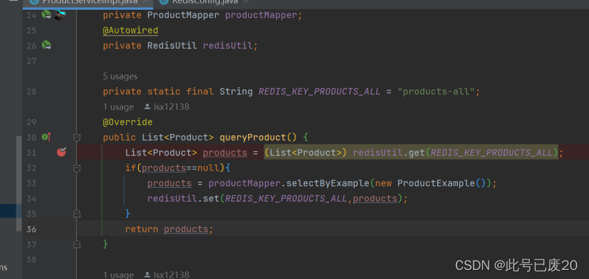 关于Mybatis Generator，Nginx，Redis，Sharding-JDBC等的尝试与踩坑_nginx支持jdbc方式吗?-CSDN博客