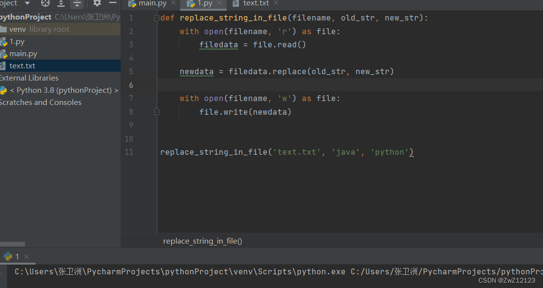 python作业_python某物品柜有 x 层,每层有 y 个格子,每个格子只能放一个物品,将 n 组物品按规-CSDN博客