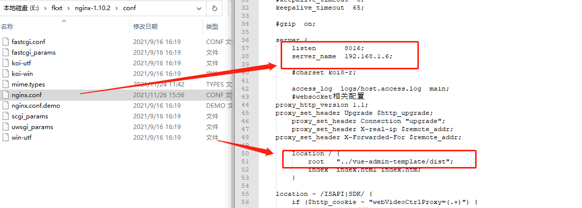 海康威视web无插件开发包webVideoCtrl.js+vue做网页开发-CSDN博客