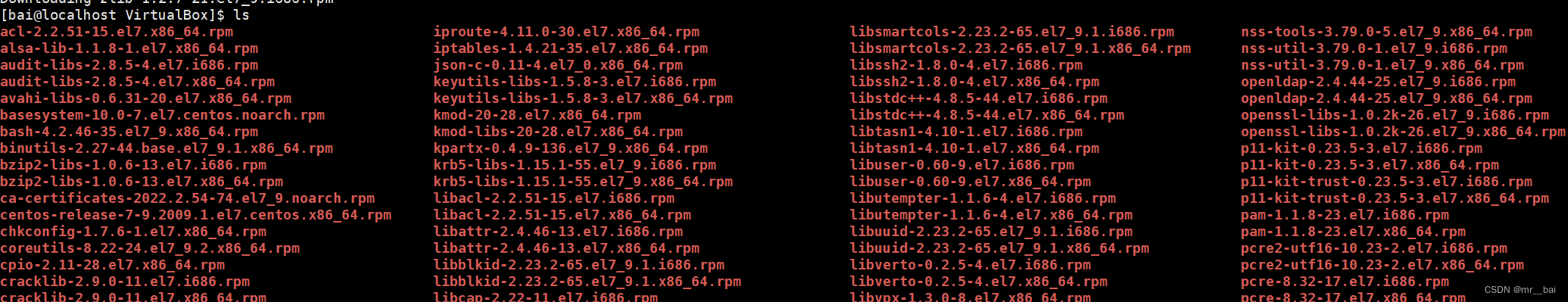 centos7.9安装virtualBox教程（离线rpm/互联网）_centos安装virtualbox-CSDN博客