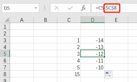 Excel正课阶段Day1_名称管理器如何引用-CSDN博客