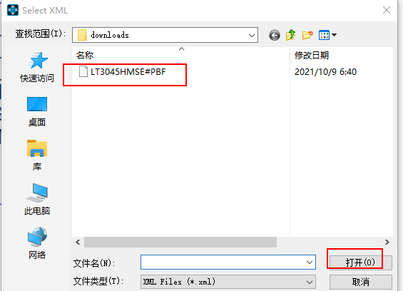 cadence allergo 17.4快速导入 Library loader 元器件原理图和封装_小小的糖人的博客-CSDN博客