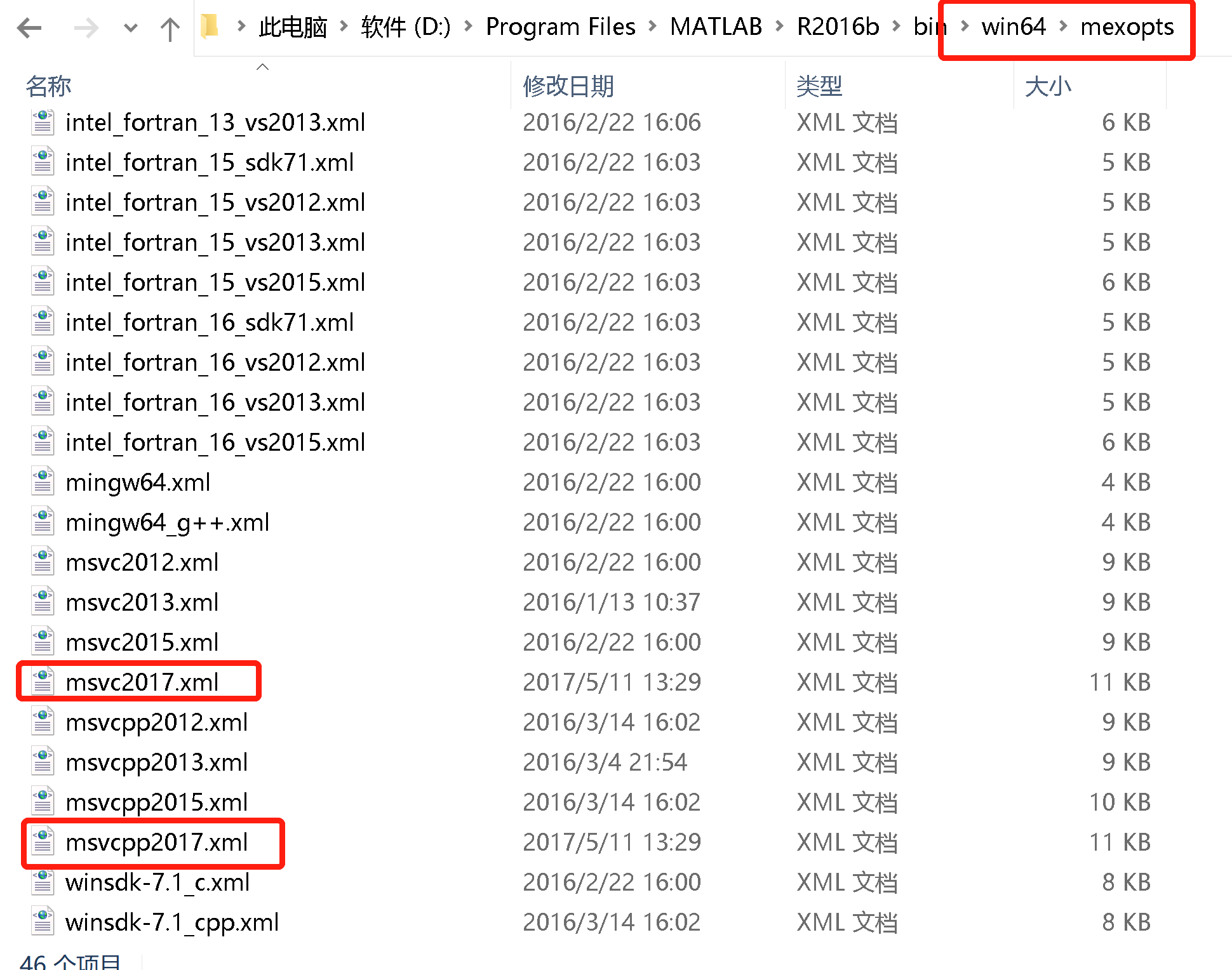 nyuv2深度图补全_nyu深度图-CSDN博客