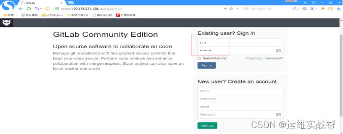 gitlab机器环境搭建私有仓库和客户端提交代码到gitlab和从gitlab下载代码（cent6.5+gitlab7.9）_gitlab客户 ...