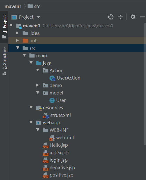 第一个IDEA---登录功能(超级详细！)_idea登录-CSDN博客