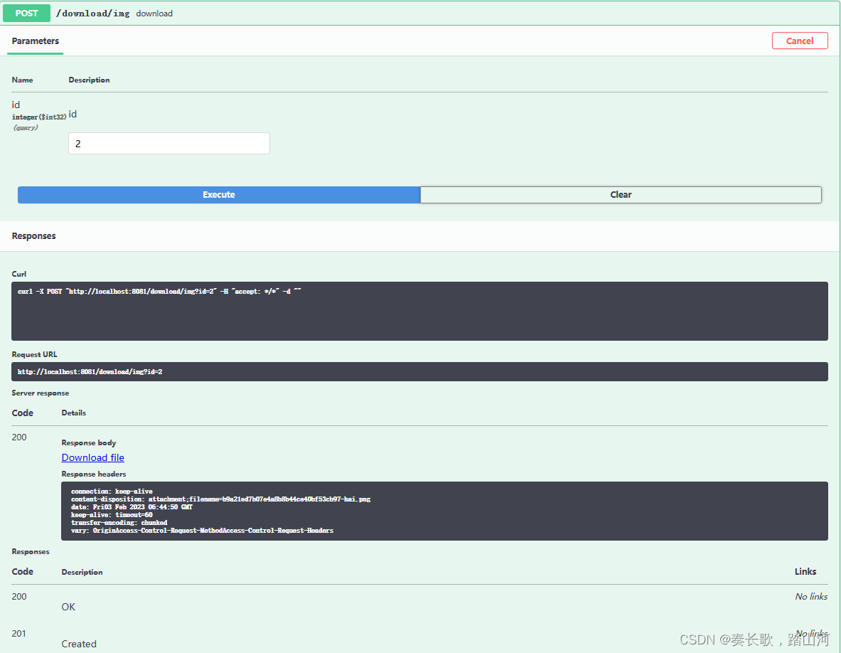 springboot基于layui的图片上传，下载和删除_springboot批量删除前端使用layui-CSDN博客