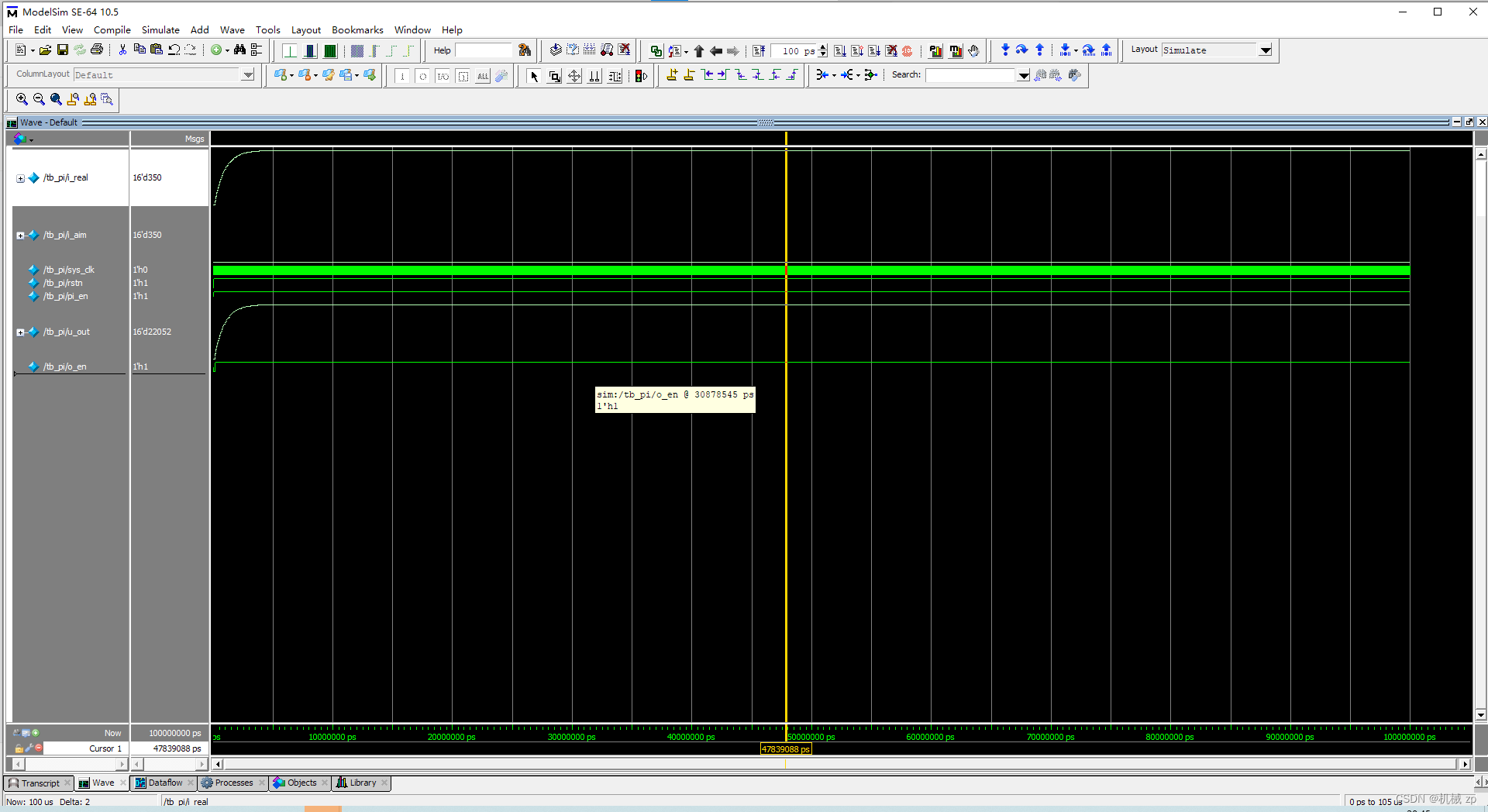 FPGA实现PI控制_fpga 控制 帕尔贴_机械 zp的博客-CSDN博客