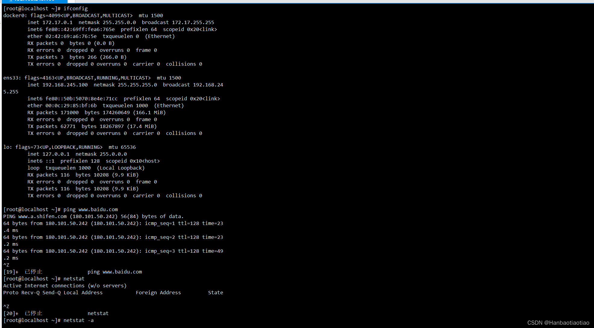 linux 文件管理，网络和磁盘管理-CSDN博客