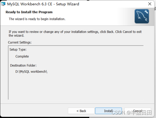 win11下的mysql workbench安装与配置_win11安装mysql workbench-CSDN博客