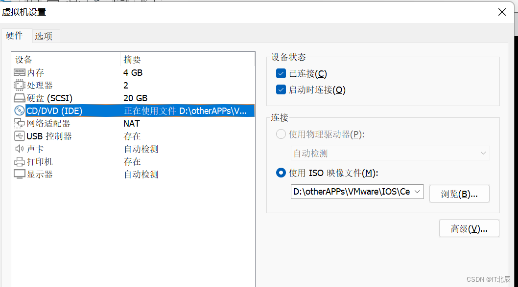 Windows中的虚拟机vmware16 部署k8s能在虚拟机里面使用kubernetes Csdn博客