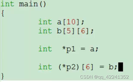 嵌入式C语言_如何把456bit设置为101-CSDN博客