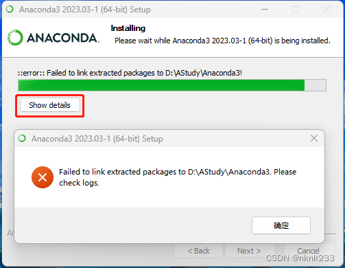 Anaconda:Failed to link extracted packages toXXX 重装失败后的分析与解决-CSDN博客