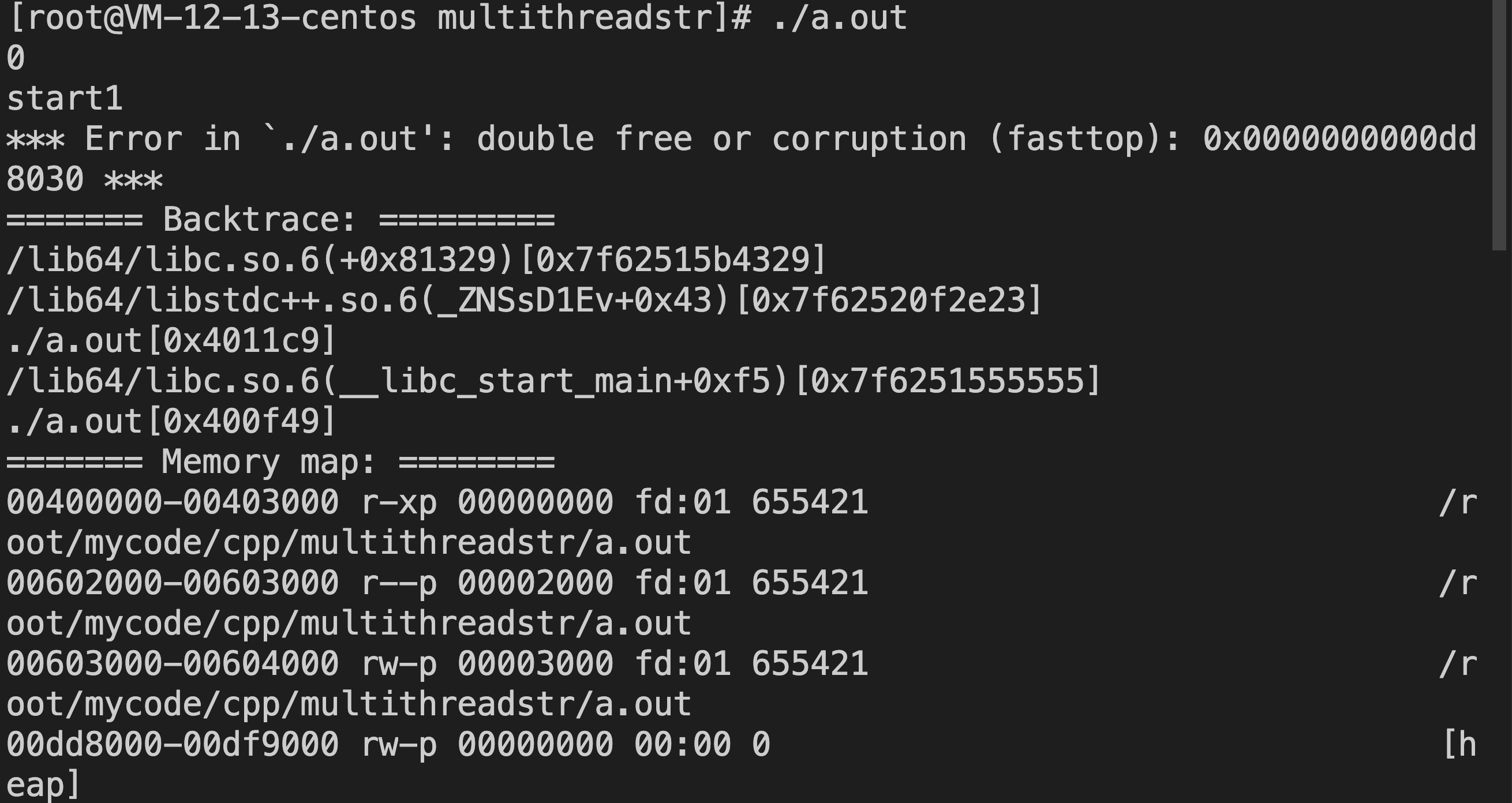 g++下string多线程访问的bug_c++ string 同时访问有冲突吗-CSDN博客