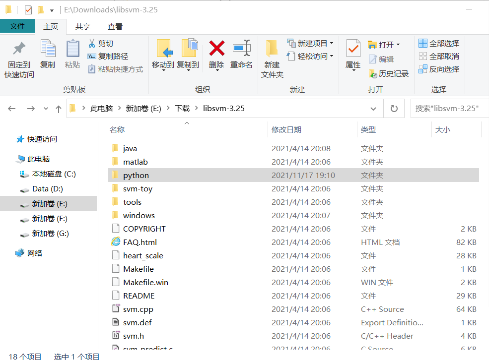 【无标题】_在idea中怎么下载libsvm-CSDN博客
