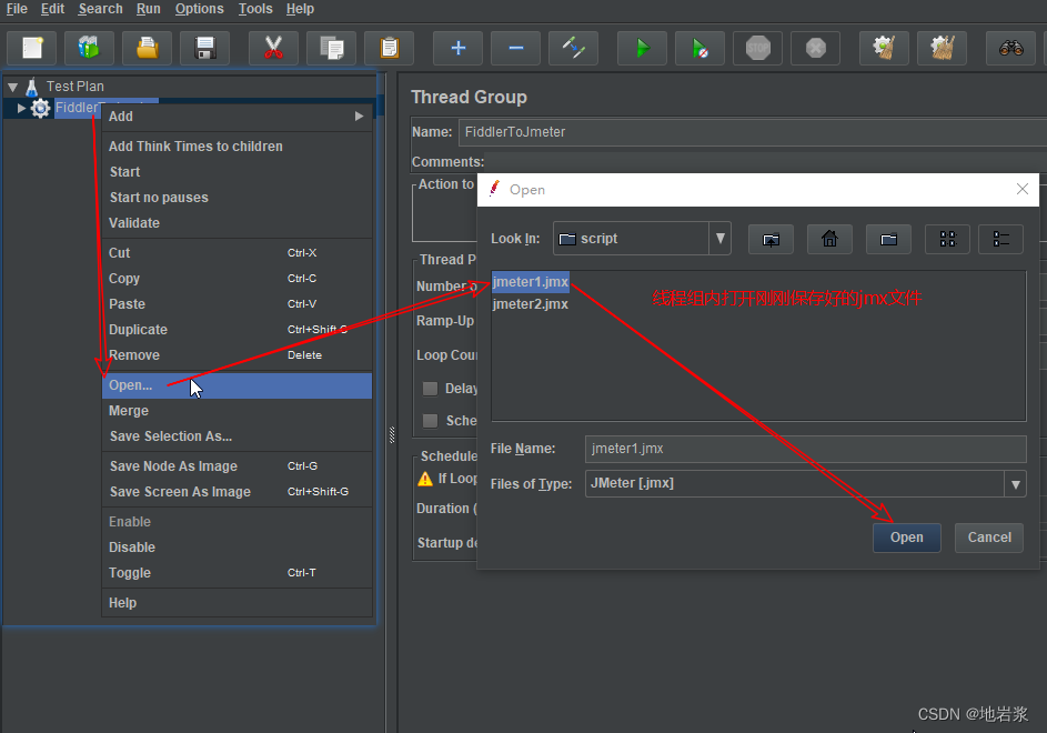 使用Fiddler/Charles+Jmeter进行接口自动化测试和接口性能测试(关联接口测试、接口自动化测试、脚本录制、软件测试、性能测试、测试工具)_jmeter fiddler-CSDN博客