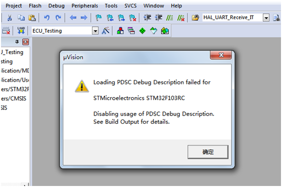 Keil下安装STM32F1支持pack_keilstm32pack安装-CSDN博客