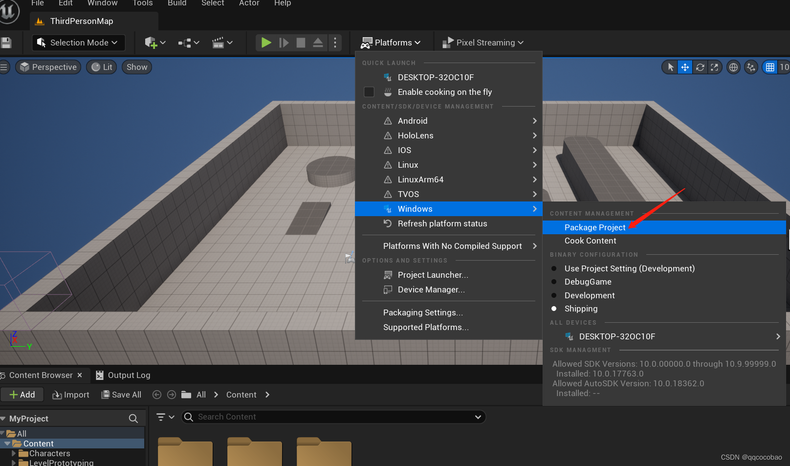 虚幻引擎像素流PixelStreaming集群工具_ue像素流集群-CSDN博客