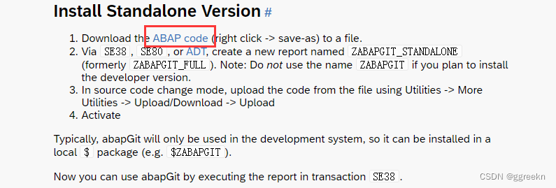 Sap Abap导入开源项目abap2xlsx到系统（excel用） Csdn博客