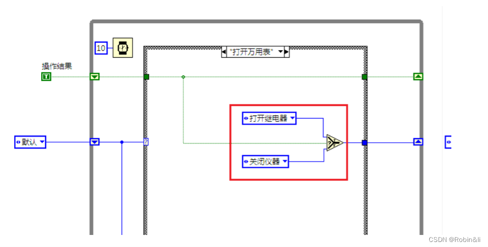 LABVIEW编程---循环与CASE条件结构联合_labview的case结构-CSDN博客