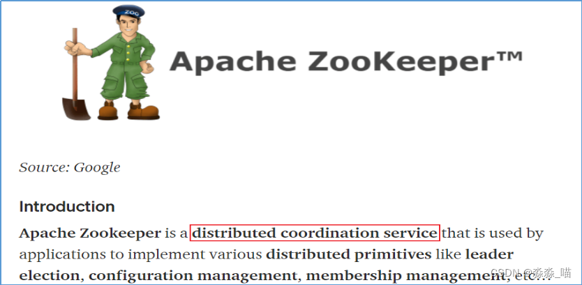 Zookeeper技术栈之概述、特性、集群角色、集群搭建-CSDN博客