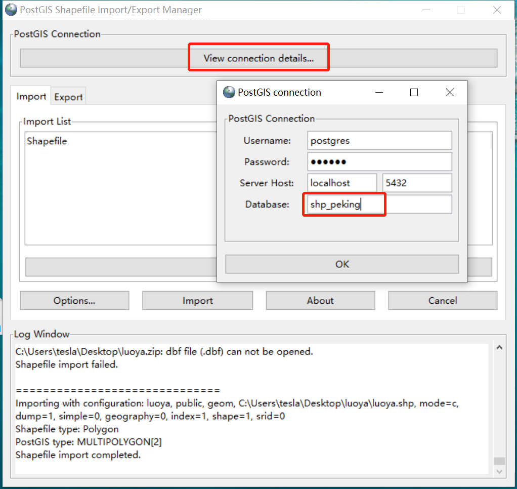 PostgreSQL / PostGIS 导入shp文件并在QGIS中查看_postgis 导入并查看shp-CSDN博客
