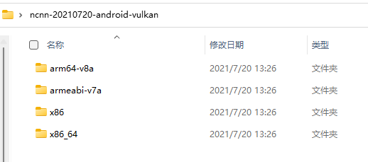 将github上的安卓工程导入本地Android Studio并运行项目_github上的项目怎么运行到android stdio ...