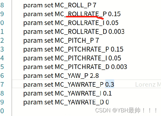 PX4 PID 调参_px4飞行pid参数调试-CSDN博客