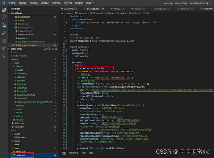 【electron】常用Api_electron api-CSDN博客