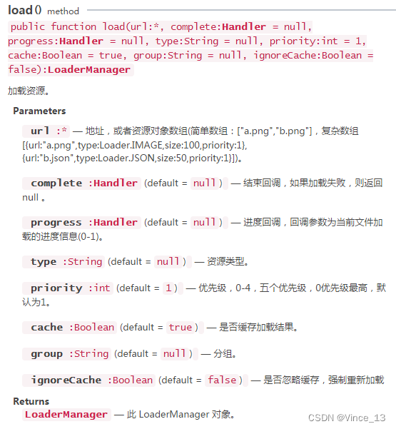 基于laya Air引擎的游戏开发之基础篇中_laya引擎-CSDN博客