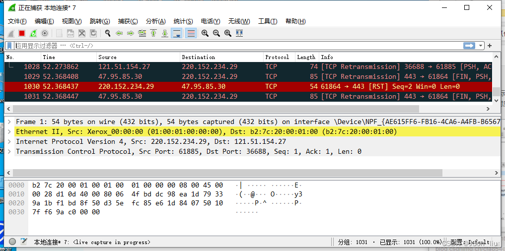 网络抓包工具之wiresharkwireshark如何设置显示接口返回的数据是json格式 Csdn博客