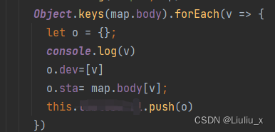 [Vue warn]: Invalid prop: type check failed for prop “value“. Expected String, Number, got Array ...