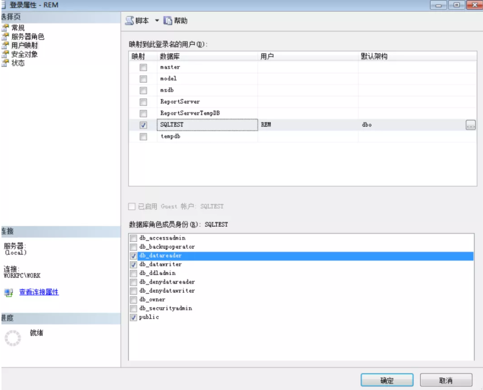 WINCC 使用MSFlexGrid与online trendControl 访问局域网内远程数据库_在wincc中wincc onlinetrendcontrol 的数据源-CSDN博客