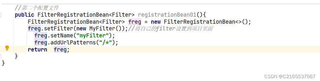 Stringboot的理解_string boot-CSDN博客